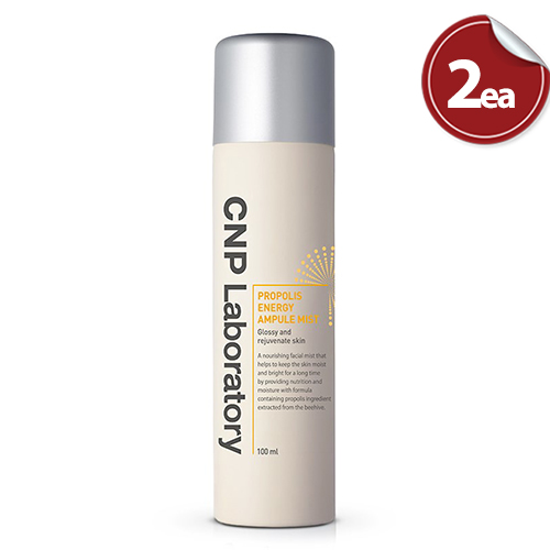 2개 묶음 CNP 프로폴리스 에너지 앰플 미스트 250ml | LG생활건강 가족몰