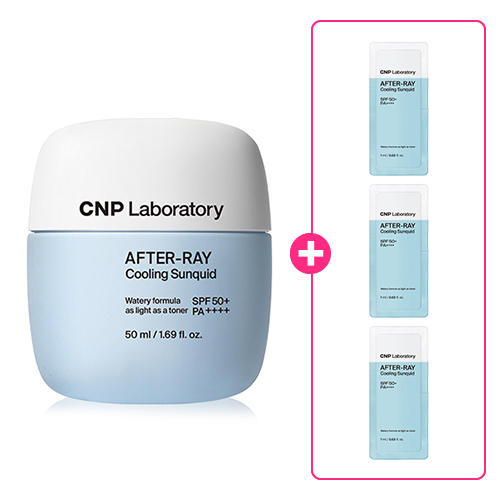 CNP 애프터레이 쿨링 선퀴드 50ml+(증정)CNP애프터레이선퀴드1ML샤섀*3개 | LG생활건강 가족몰