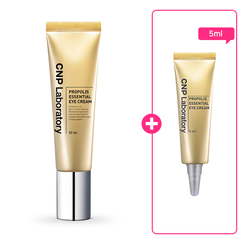 CNP 프로폴리스 에센셜 아이크림 50ml+(증정) CNP 프로폴리스에센셜아이크림5ML | LG생활건강 가족몰