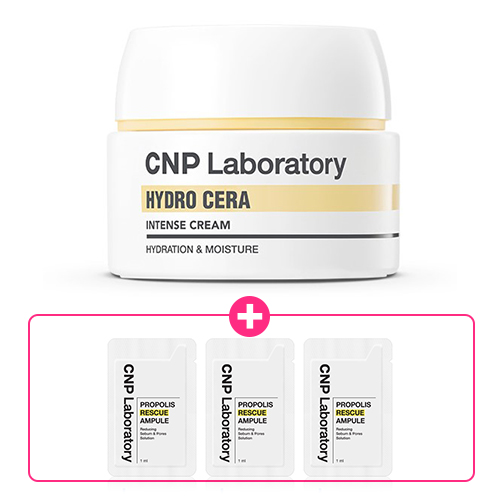 CNP 하이드로 세라 인텐스 크림 50ml+(증정)CNP 프로폴리스 레스큐 앰플 1ML_샤섀*3개 | LG생활건강 가족몰