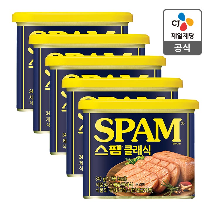 스팸 클래식 340g X 5개 Lg생활건강 가족몰