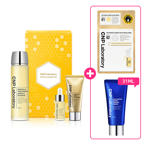 CNP 프로폴리스 에센스 100ml 기획 +(증정)더마텐션 크림31ML + 액티브마스크1매 | LG생활건강 가족몰
