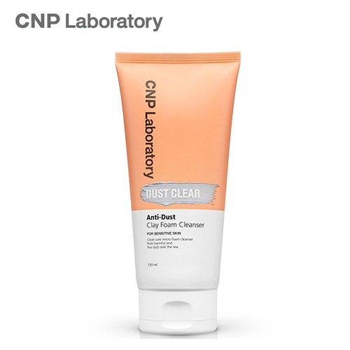 CNP 안티 더스트 클레이폼 클렌저 150ml | LG생활건강 가족몰