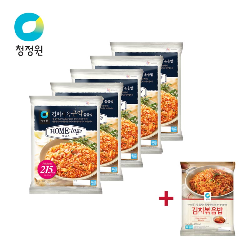[청정원 가정의 달 기획] 호밍스 김치제육 곤약 볶음밥 400g*5ea + (증정)청정원 김치볶음밥 400g | LG생활건강 가족몰