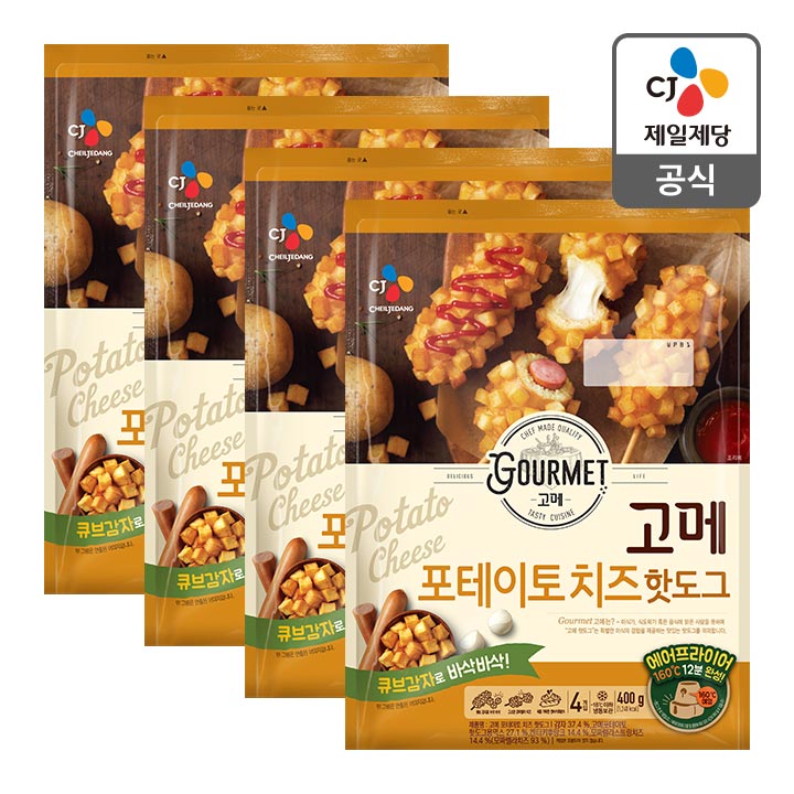 고메 포테이토치즈핫도그 400g X 4개 | LG생활건강 가족몰