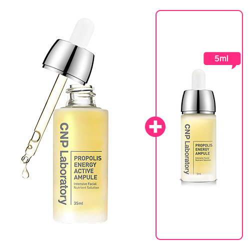 CNP 프로폴리스 에너지 액티브앰플 35ml +(증정) CNP 프로폴리스에너지액티브앰플 5ML | LG생활건강 가족몰