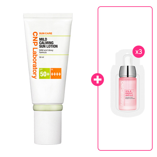 CNP 마일드 카밍선 50ml +(증정) CNP 비타비 브라이트닝 앰플 1ML *3개 | LG생활건강 가족몰