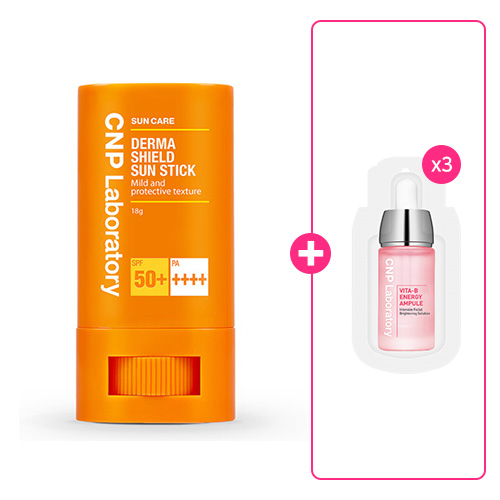 CNP 더마쉴드 선스틱 18g +(증정) CNP 비타비 브라이트닝 앰플 1ML *3개 | LG생활건강 가족몰