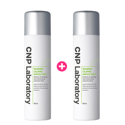 [1+1/기획한정] CNP 뮤제너 카밍 앰플 미스트 100ml *2개 | LG생활건강 가족몰