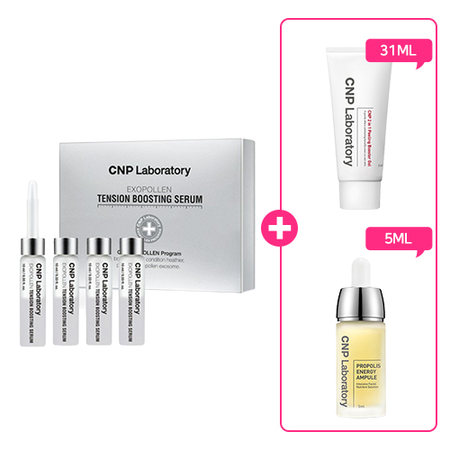 CNP 엑소포렌 텐션 부스팅 세럼 (10mlX4) +(증정)CNP 프로폴리스에너지액티브앰플 5ML+CNP2IN1필링부스터젤31ML | LG생활건강 가족몰