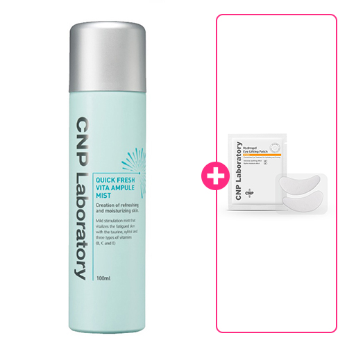 CNP 퀵 프레쉬 비타 앰플 미스트 100ml +(증정) CNP 하이드로겔아이리프팅패치 1매 | LG생활건강 가족몰