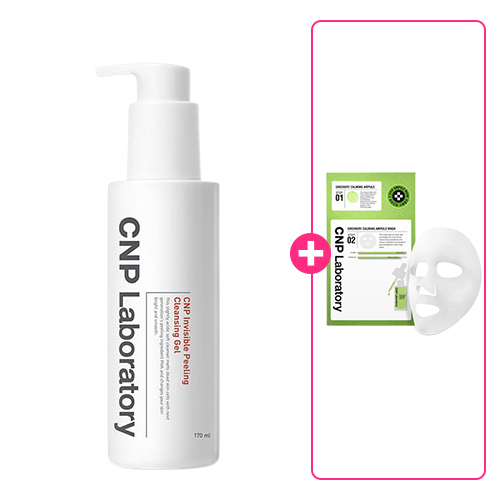 CNP 인비져블 필링 클렌징 젤 170ml +(증정)그리너리카밍앰플2STEP마스크_1매 | LG생활건강 가족몰