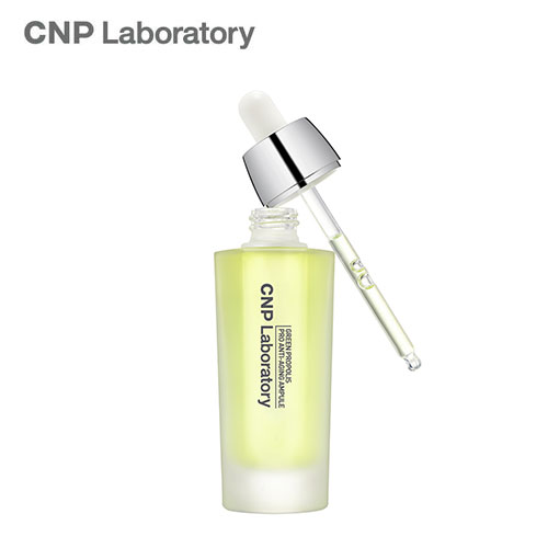 CNP 그린 프로폴리스 프로 안티에이징 앰플 35ml | LG생활건강 가족몰