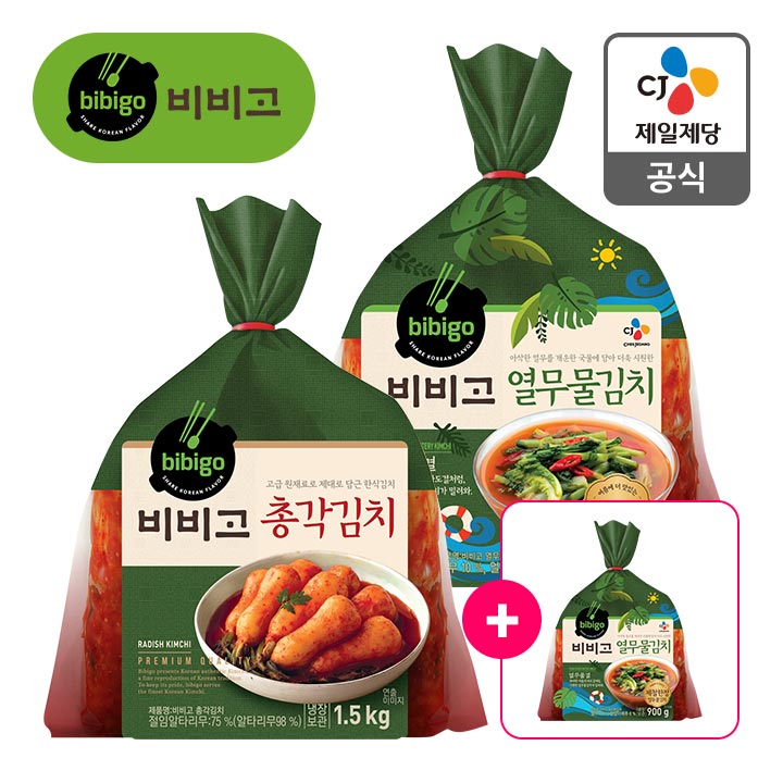 [본사직영]시원 아삭한 비비고 총각김치 1.5kg+열무물김치 900gx2 | LG생활건강 가족몰