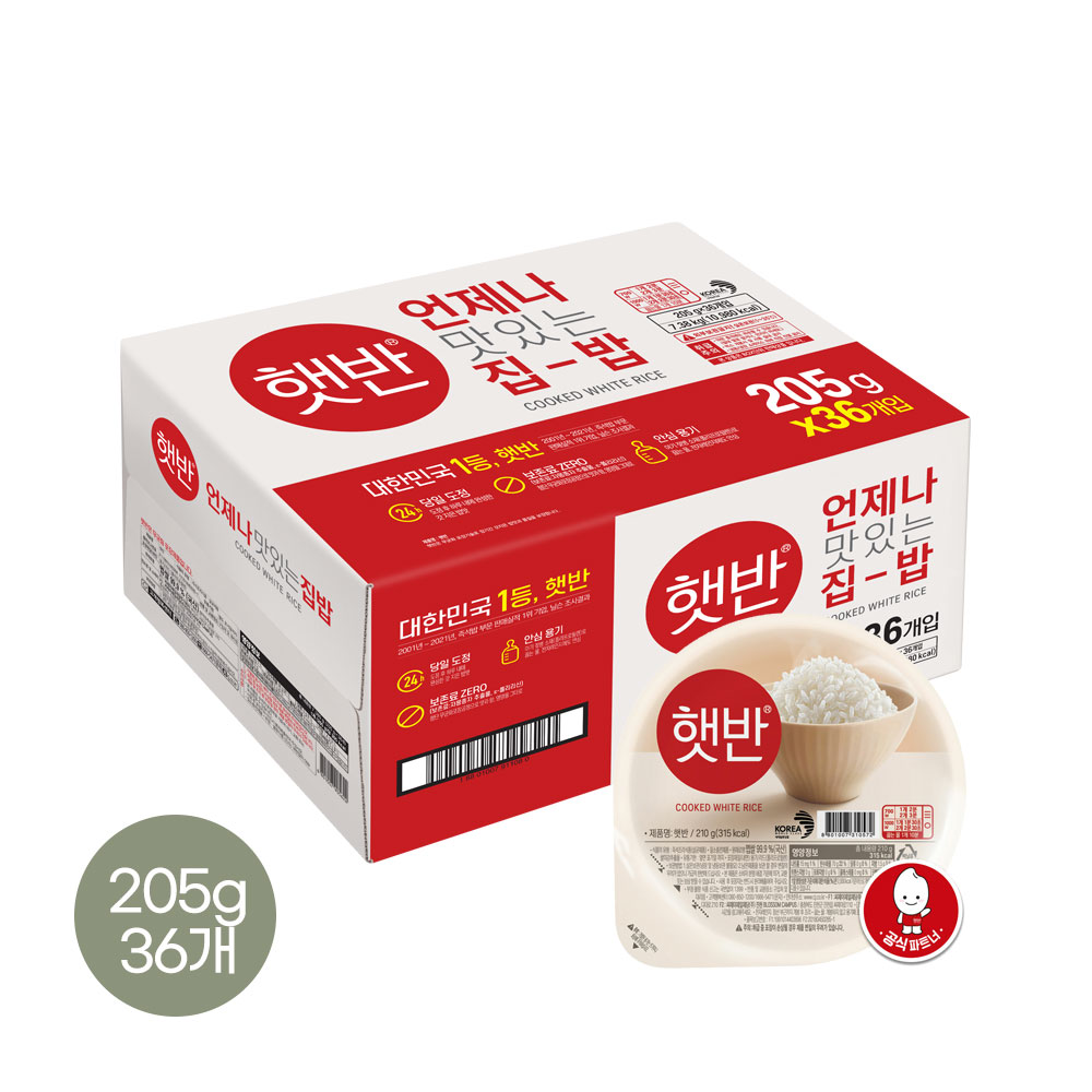 햇반 205g x36개 | LG생활건강 가족몰