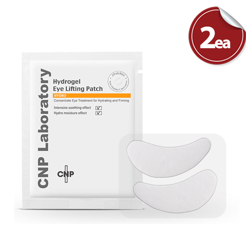 2개 묶음 CNP 하이드로겔 아이리프팅 패치 4매 | LG생활건강 가족몰