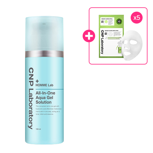 정품증정 CNP 옴므랩 올인원 아쿠아 젤 솔루션 150ml +(증정)그리너리카밍앰플2STEP마스크_1매입 5개 | LG생활건강 가족몰