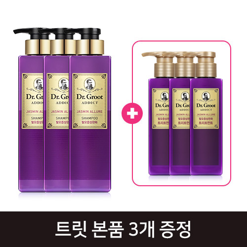 닥터그루트 애딕트 자스민 샴푸 385ml * 3 + 닥터그루트 애딕트 트리트먼트 자스민 240ml * 3 | LG생활건강 가족몰