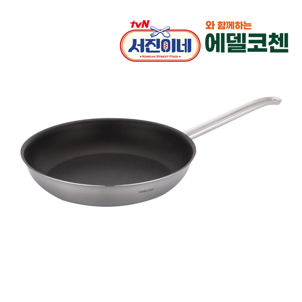 에델코첸 에디션 통3중 IH 프라이팬 20cm | LG생활건강 가족몰
