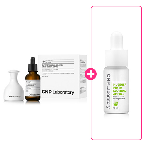 CNP 프로페셔널 솔루션 비타씨 앰플기획 +(증정)CNP 뮤제너 피토 수딩 앰플 10ML | LG생활건강 가족몰