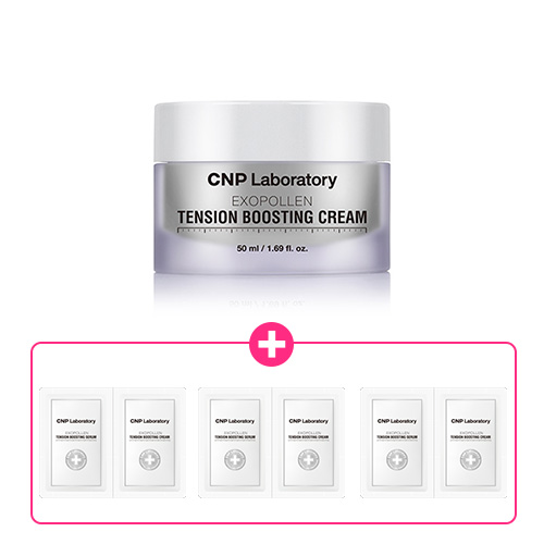 CNP 엑소포렌 텐션 크림 50ml+(증정)엑소포렌텐션듀얼샤섀 3개 | LG생활건강 가족몰