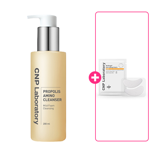 CNP 프로폴리스 아미노 클렌저+(증정)CNP 하이드로겔아이리프팅패치 1매 | LG생활건강 가족몰